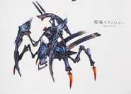 Magitek | Final Fantasy Wiki | Fandom