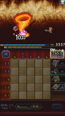 Land Mine | Final Fantasy Wiki | Fandom