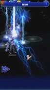 Lightning Strike (ability) | Final Fantasy Wiki | Fandom