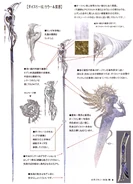 Galenth Dysley | Final Fantasy Wiki | Fandom