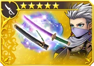 Kotetsu (weapon) | Final Fantasy Wiki | Fandom