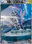 Kraken | Final Fantasy Wiki | Fandom