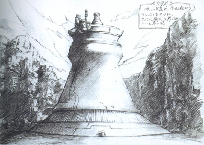 Mako reactor | Final Fantasy Wiki | Fandom