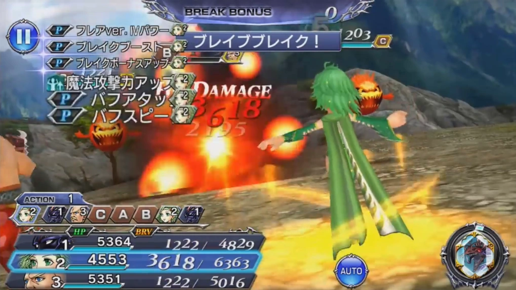 Black Magic (Final Fantasy IV) | Final Fantasy Wiki | Fandom