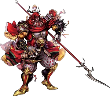 Final Fantasy Gilgamesh Sprite