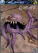 Ультрос | Final Fantasy Wiki | Fandom