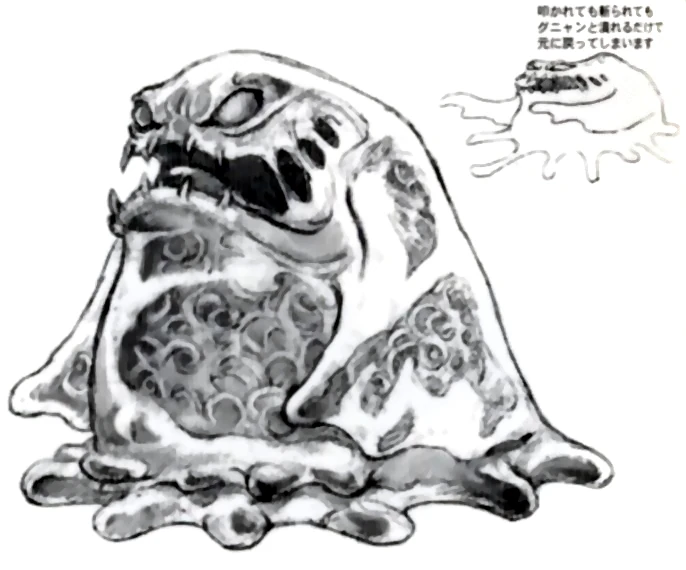 Flan | Wiki Final Fantasy | Fandom