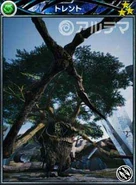 Treant | Final Fantasy Wiki | Fandom