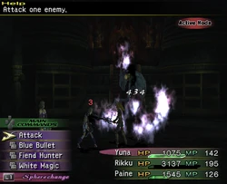 Doom (Final Fantasy X-2 status) | Final Fantasy Wiki | Fandom