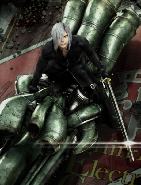 Kadaj | Wiki Final Fantasy | Fandom