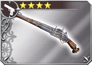 Altair (weapon) | Final Fantasy Wiki | Fandom