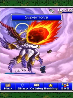 Safer Sephiroth Supernova