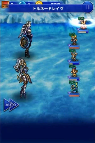 Pirouette (Nix ability) | Final Fantasy Wiki | Fandom