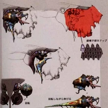 Fahrenheit | Final Fantasy Wiki | Fandom