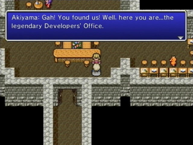 Developers' Office (The After Years) | Final Fantasy Wiki | Fandom