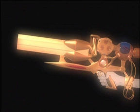 Magun | Wiki Final Fantasy | Fandom