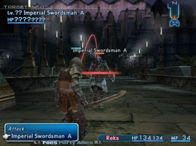 Walkthrough:Final Fantasy XII/Apoqliphoth/Part 1 | Final Fantasy Wiki ...