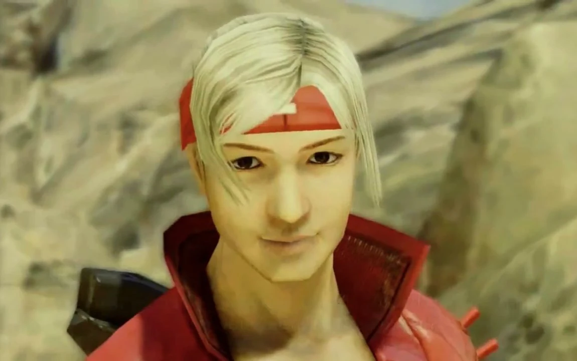 Adonis | Final Fantasy Wiki | Fandom