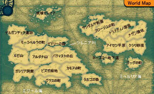 Final Fantasy Tactics A2: Grimoire of the Rift locations | Final ...