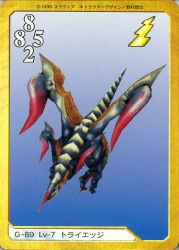 Tri-Point (card) | Final Fantasy Wiki | Fandom