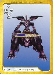 Ultima Weapon (Final Fantasy VIII card) | Final Fantasy Wiki | Fandom