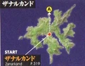Spira | Final Fantasy Wiki | Fandom