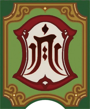 Doma (Final Fantasy XIV) | Final Fantasy Wiki | Fandom