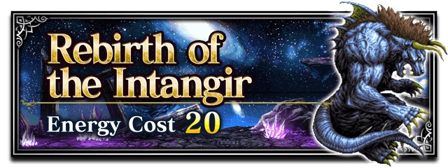 Attack of the Intangir | Final Fantasy Wiki | Fandom