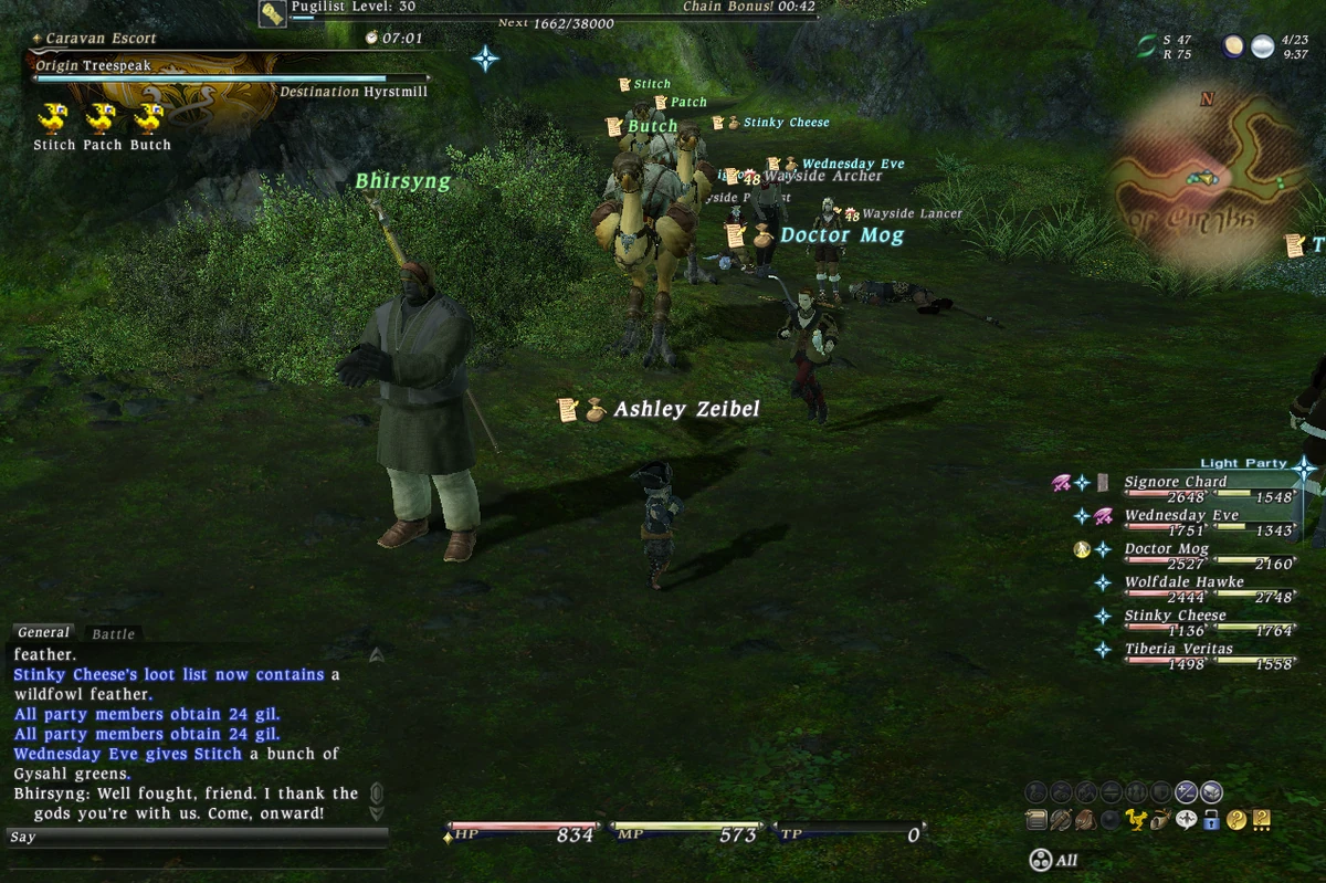 Caravan Security | Final Fantasy Wiki | Fandom