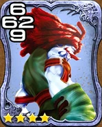 Amarant Coral/Other appearances | Final Fantasy Wiki | Fandom