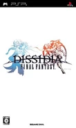 Dissidia Final Fantasy (2008) | Final Fantasy Wiki | Fandom