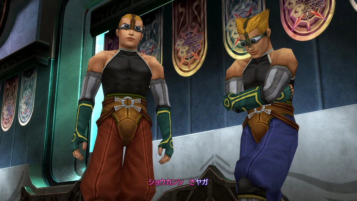 Al Bhed Psyches | Final Fantasy Wiki | Fandom