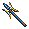 Gungnir (weapon) | Final Fantasy Wiki | Fandom