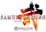 Samurai Rising | Final Fantasy Wiki | Fandom