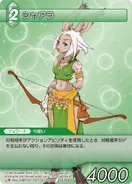 Shara | Final Fantasy Wiki | Fandom