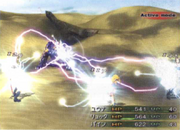 Bolt Drake (Final Fantasy X-2) | Final Fantasy Wiki | Fandom