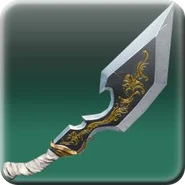 Gladius (weapon) | Final Fantasy Wiki | Fandom