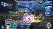Shell (ability) | Final Fantasy Wiki | Fandom