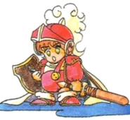 Onion Knight (Final Fantasy III) | Final Fantasy Wiki | Fandom