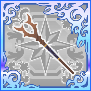 Maduin's Horn | Final Fantasy Wiki | Fandom