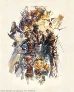 Nero tol Scaeva | Final Fantasy Wiki | Fandom