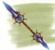 Ultima Weapon (weapon) | Final Fantasy Wiki | Fandom