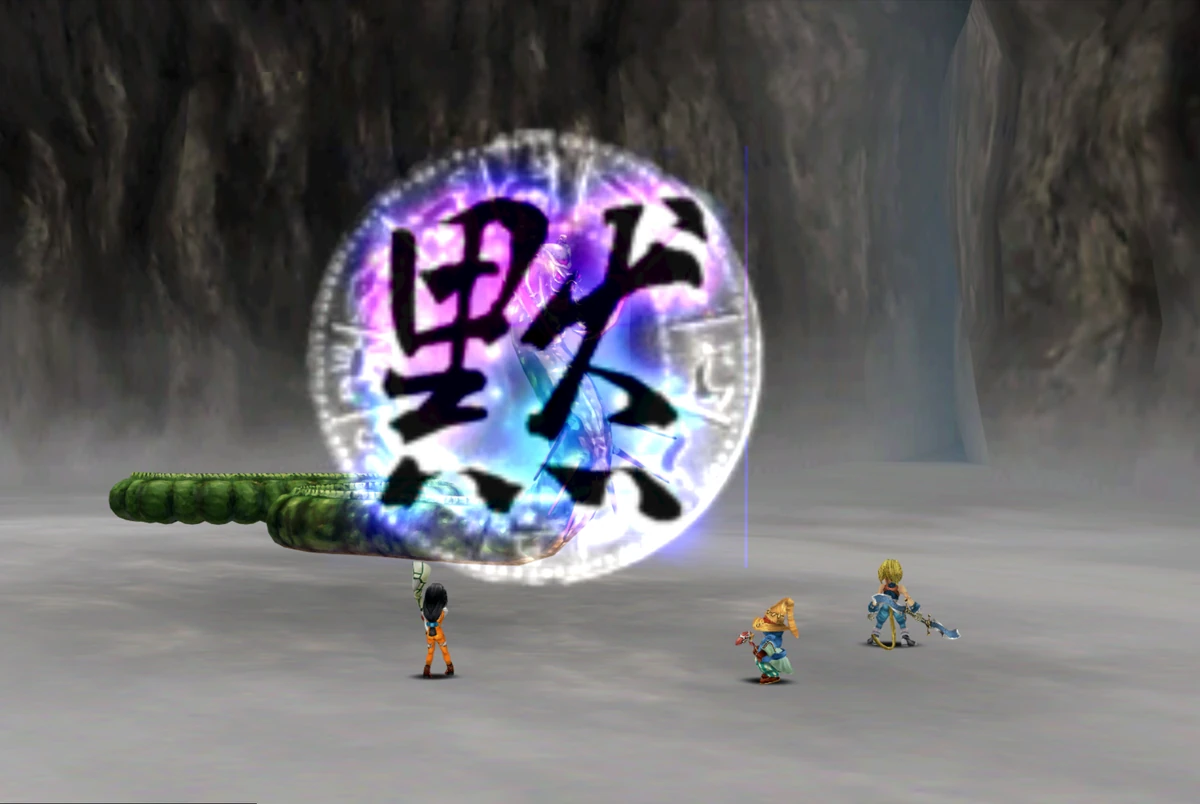 Silence (Final Fantasy IX) | Final Fantasy Wiki | Fandom