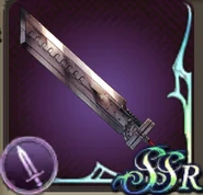 Fusion Sword | Final Fantasy Wiki | Fandom