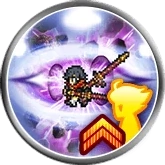 Guardian Blades | Final Fantasy Wiki | Fandom