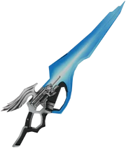 Lion Heart (weapon) | Final Fantasy Wiki | Fandom
