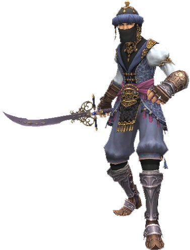 Raubahn (Final Fantasy XI) | Final Fantasy Wiki | Fandom