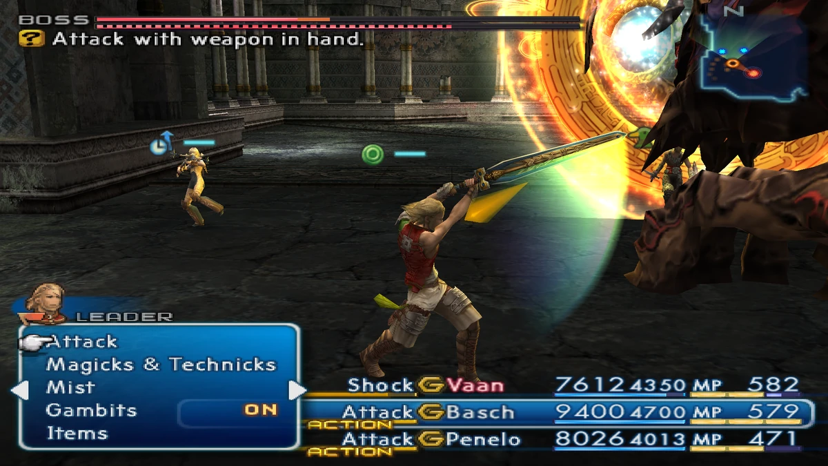 Shell (Final Fantasy XII status) | Final Fantasy Wiki | Fandom