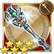 Healing Rod | Final Fantasy Wiki | Fandom