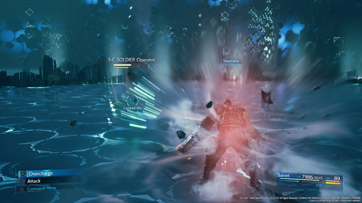 Steelskin | Final Fantasy Wiki | Fandom